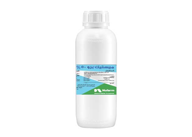 Mystic Pro 50% - Nufarm Middle East