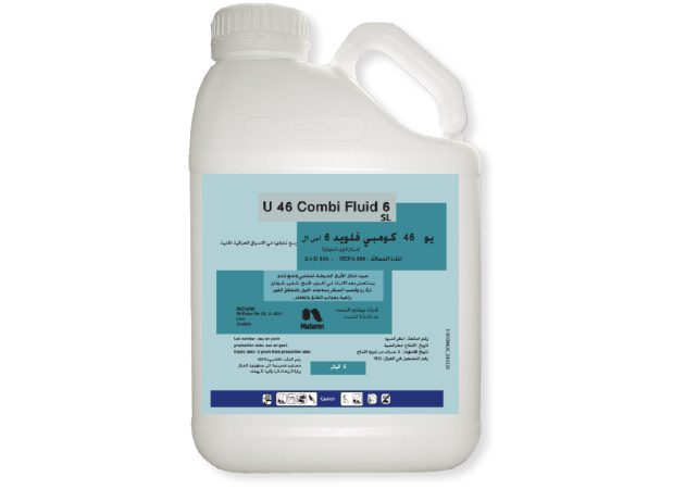 U46 COMBI FLUID 6 SL - Nufarm Middle East